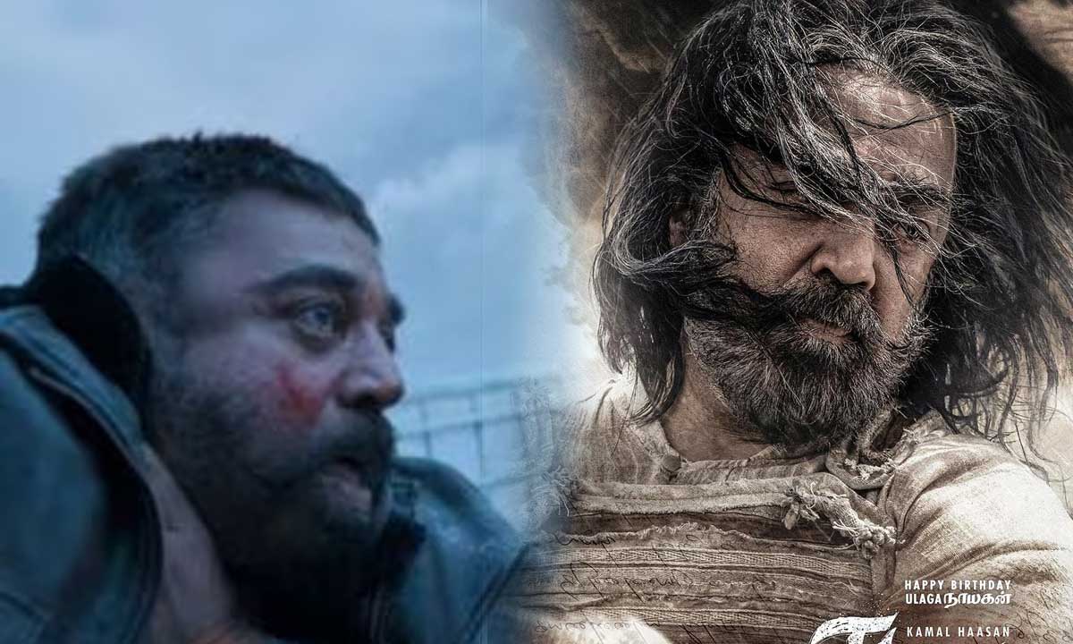 Thug Life Trailer: Kamal Haasan & STR's Gangster Showdown - Fastread