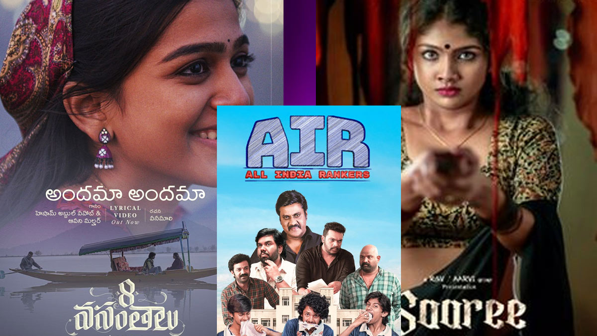 New Telugu OTT Releases This Week – July 11, 2025 Update - Fastread